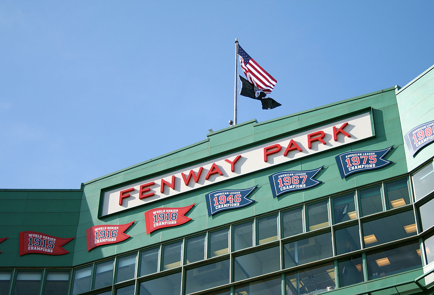 Canopy | Building beyond the bleachers.